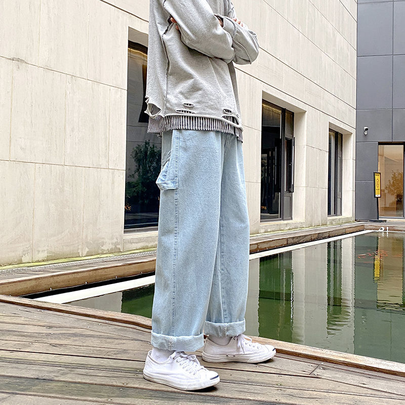 Privathinker homme droite solide Jeans décontracté... – Grandado