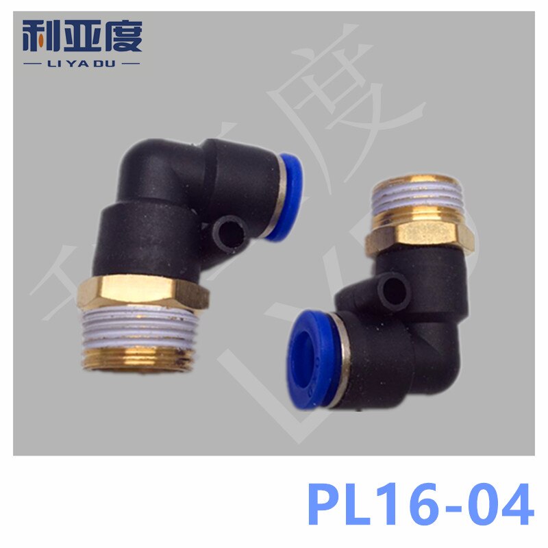 10PCS/LOT PL16-04 Tracheal joint fast connection M... – Grandado