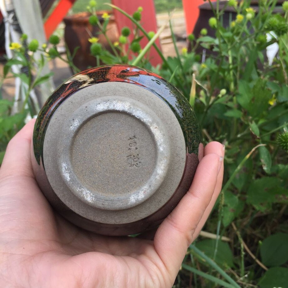 JIANZHAN 300ml Kiln Change Tianmu Glaze Coffee/Tea... – Grandado