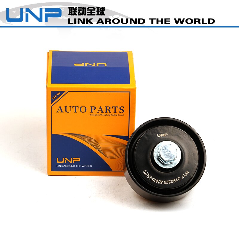 Auto Belt Idler Pulley Oem 88440-25070 For Land Cr... – Grandado