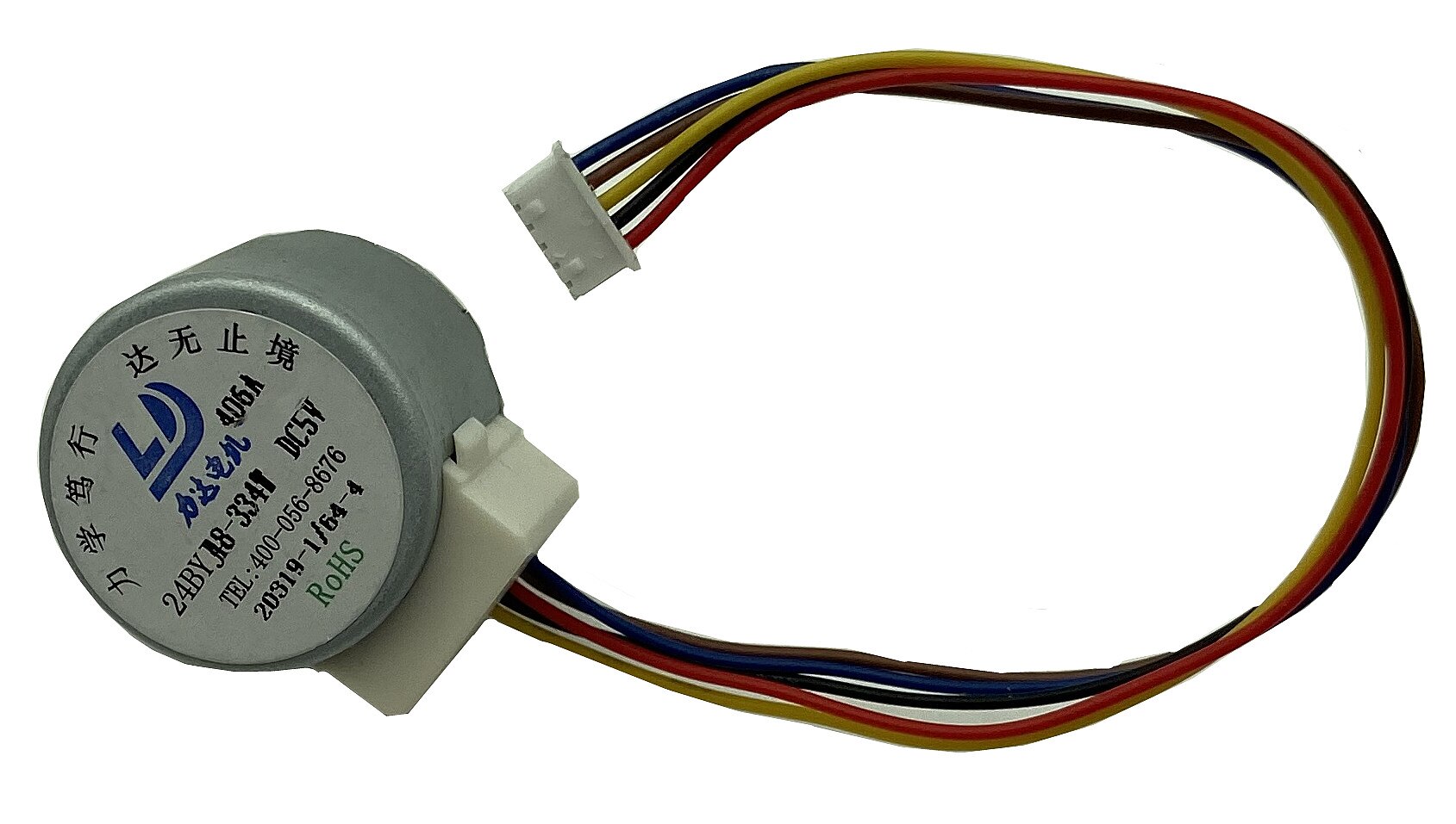 Motor paso a paso para cámara WIFI PTZ DC 5V, repa... – Grandado