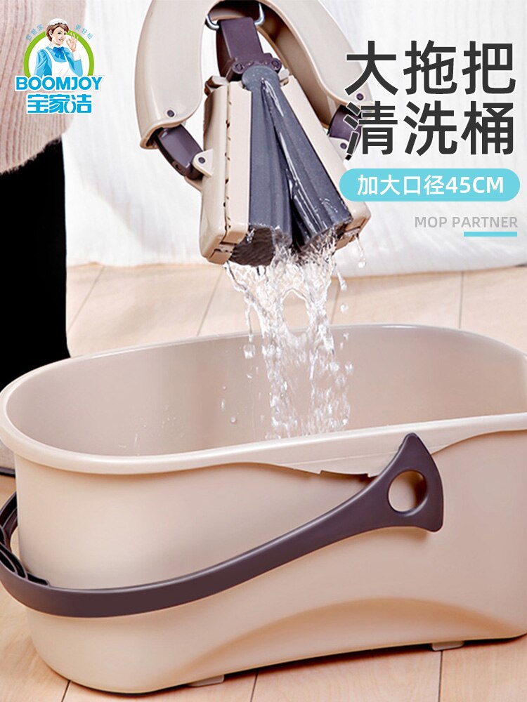 Wash mop bucket rectangular plastic thick large bu... – Grandado