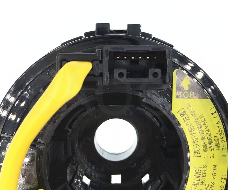 84306-52050 For Toyota COROLLA MR2 RAV4 8430652050 – Grandado