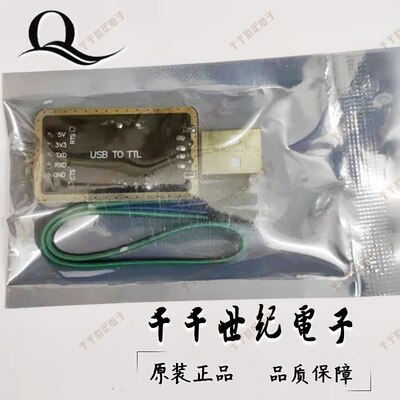 USB cable, ant fixture serial port cable, tape cab... – Grandado