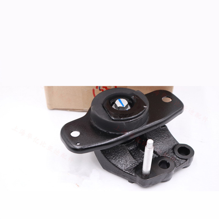 Engine foot rubber pier for BYD F0 Engine support ... – Grandado