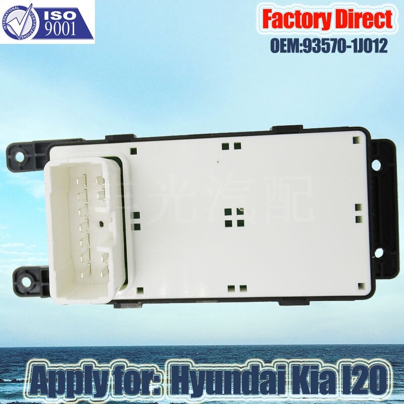 Factory Direct Auto Power Window Switch Apply for ... – Vicedeal