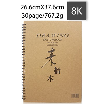 Koeienhuid Papier Schetsboek 16 K/A4/8 K Journal P... – Grandado