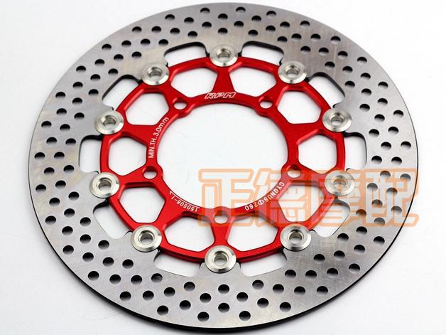 KEOGHS Motorfiets Remschijf/brake Rotor Drijvende ... – Vicedeal