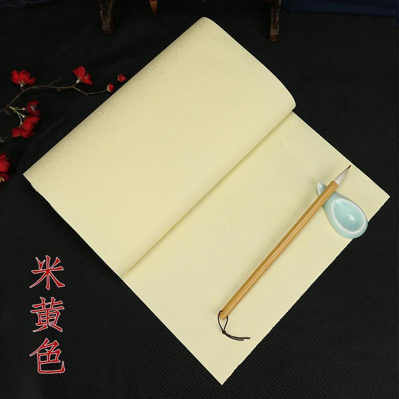 Antique Batik Xuan Paper Long Scroll Half-Ripe Ric... – Grandado