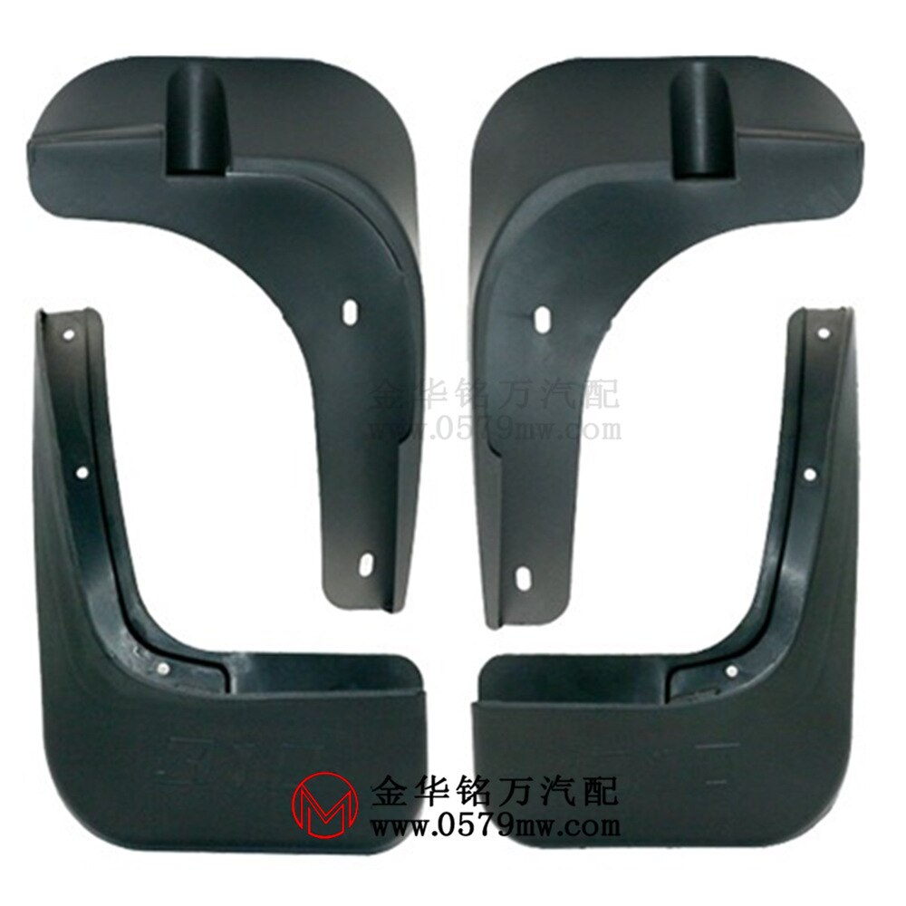 Suitable for Baojun 310 Front and Back Wheel Linin... – Vicedeal