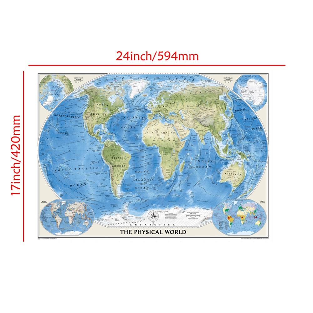 A2 Size The Physical Map of The World Edition HD V... – Grandado