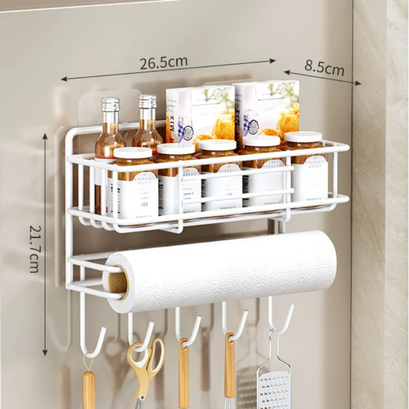 Kitchen Refrigerator Side Shelf Space Saving Spice... – Grandado