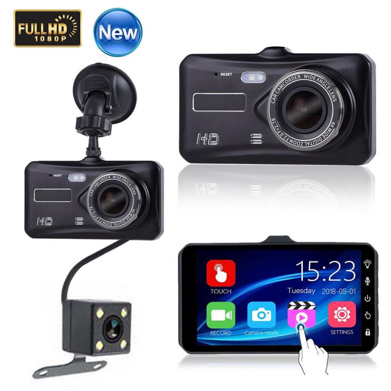 Driving recorder 4'' 1080P Car DVR Dual Lens Dash ... – Grandado
