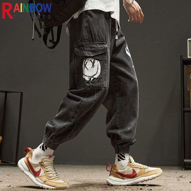 Rainbowtouches 2022 Man Cargo Broek Ademende Broek... – Vicedeal