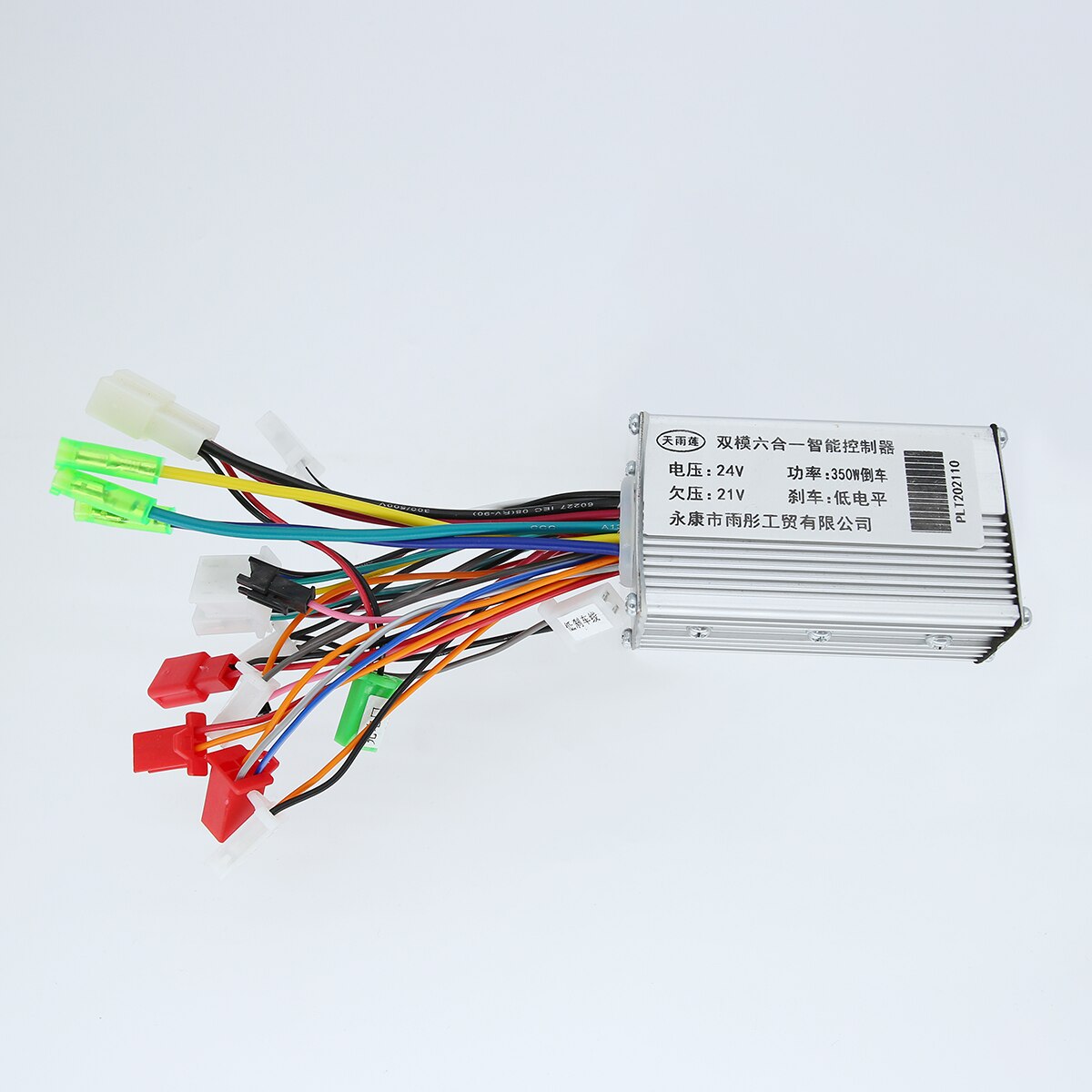 24V 36V 48V 350W Brushless Controller For Electric... – Vicedeal