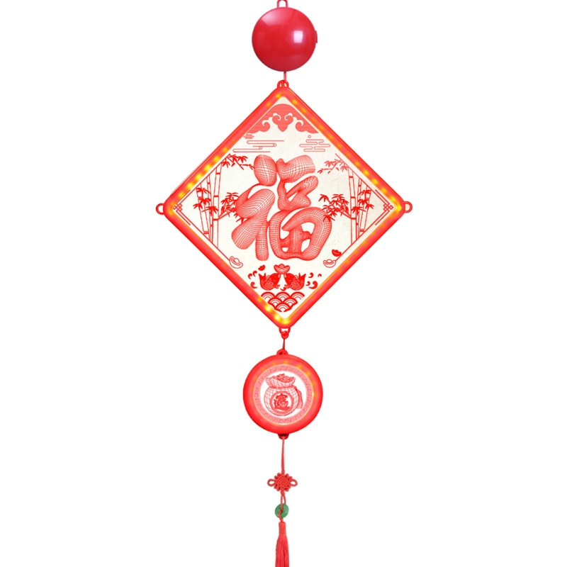 Chinese Year Red Lantern Plastic Lucky Fu Characte... – Vicedeal