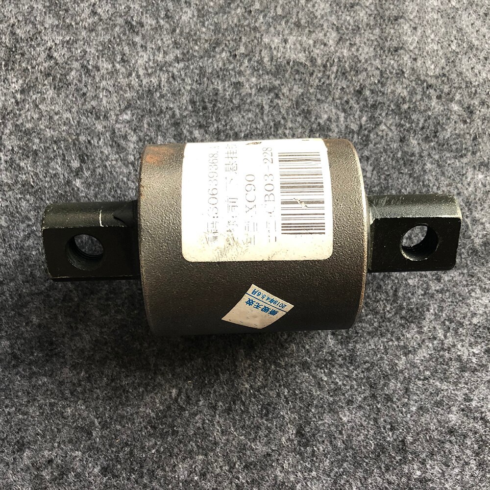 30639368 31304040 Lower Control Arm Front Bushings... – Grandado