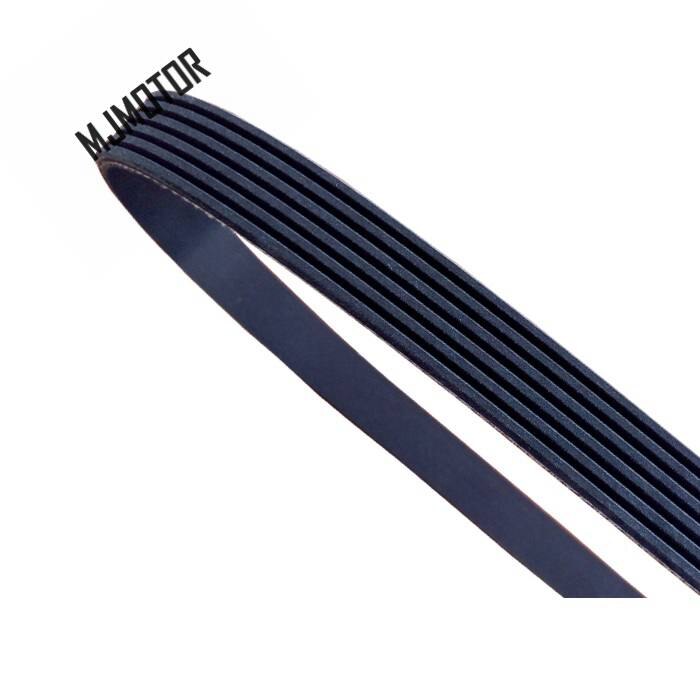 Alternator fan Generator fan belt for MG CHERY VW ... – Vicedeal