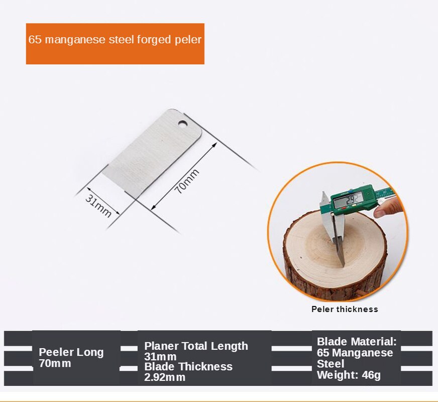 Woodworking Planer Blade Peeler Planer Hand Peeler... – Grandado