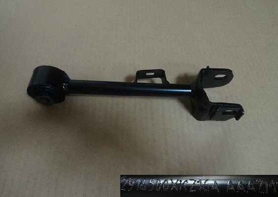 2914600xkz16a 2914500xkz16a Rechts En Links Achter... – Vicedeal