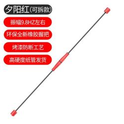 Flexi Exercise Bar Elastic Training Rod Fitness St... – Grandado