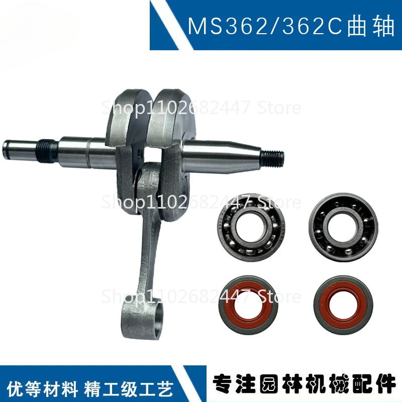 For STIHL STIHL MS362 Crankshaft STIHL Chainsaw Cr... – Grandado