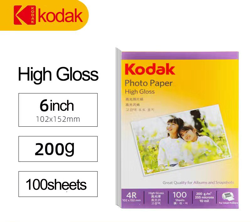 Kodak High Gloss Photo Paper 5-inch 6-inch 7-inch ... – Grandado
