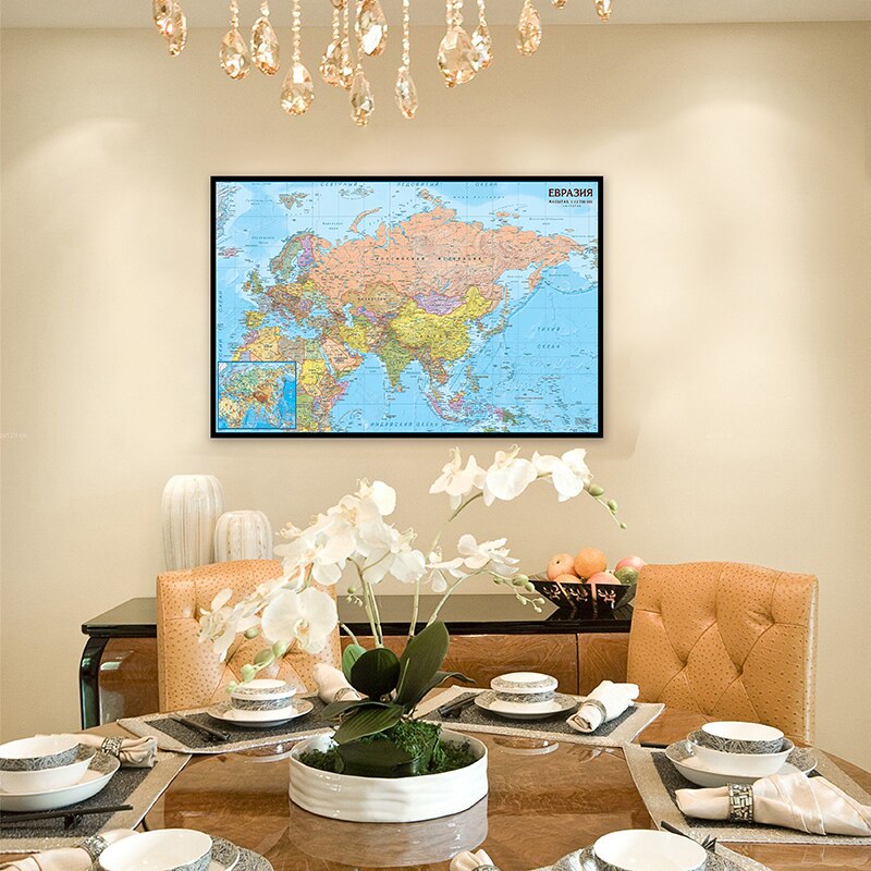 The Asia and Europe Map Art Poster and Prints Wall... – Grandado