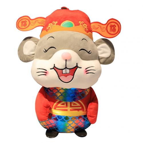 Jaar van de Rat Mascotte Knuffel Lente Festival Fo... – Grandado