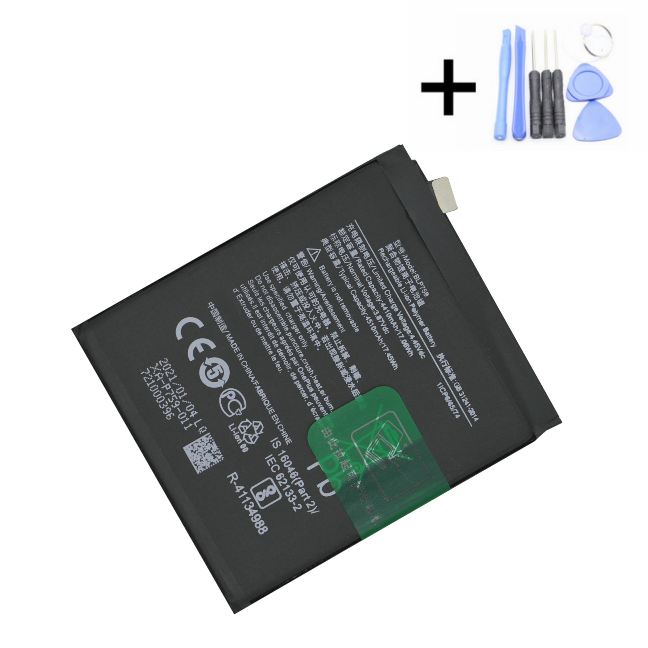 1x 4320mAh Battery Replacement For One Plus 8 Onep... – Grandado