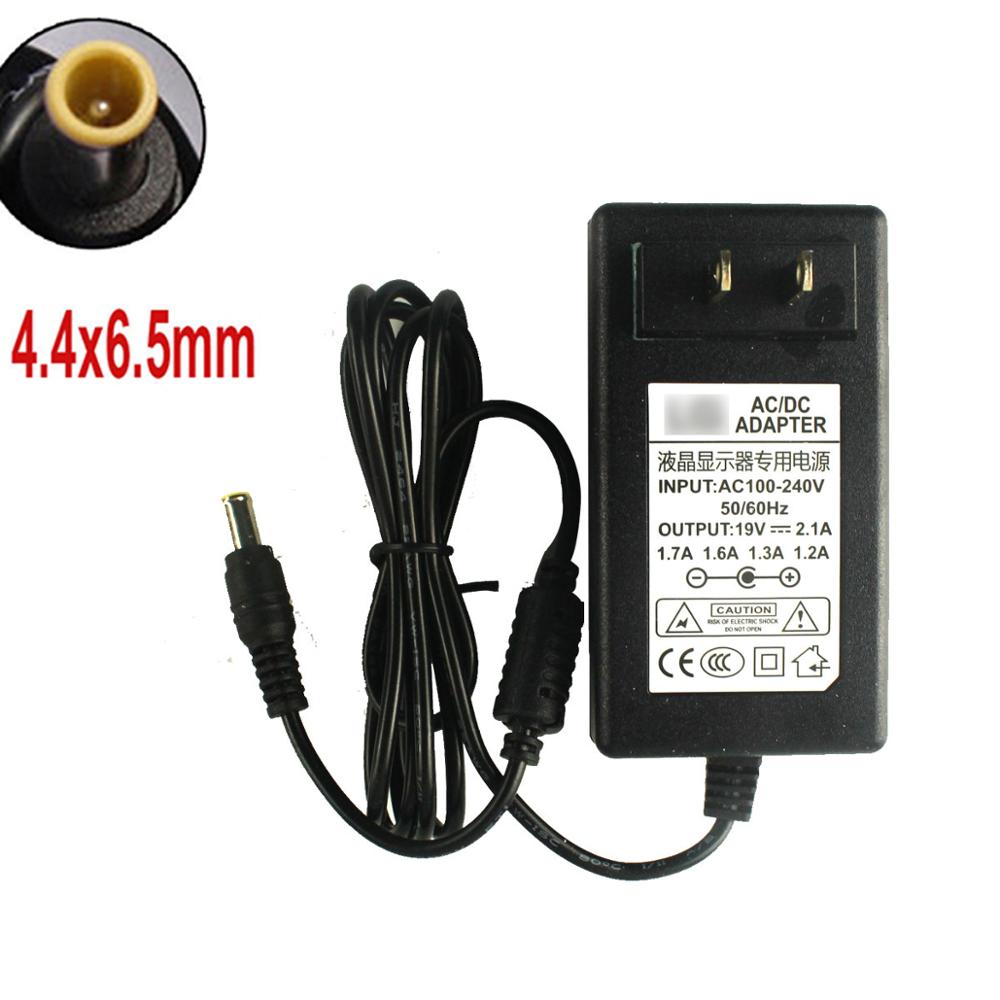 19V 1.3A 1.7A 4.4*6.5mm Adapter For LG Monitor LED... – Grandado