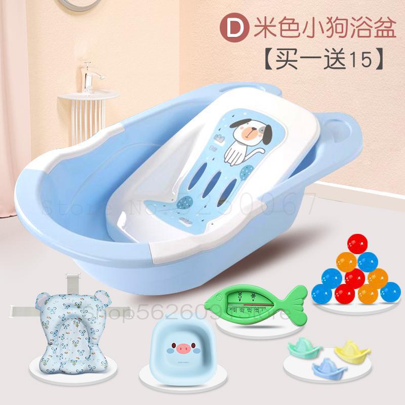 Baby Bad Bad Baby Kan Zitten En Liggen In Universe... – Grandado