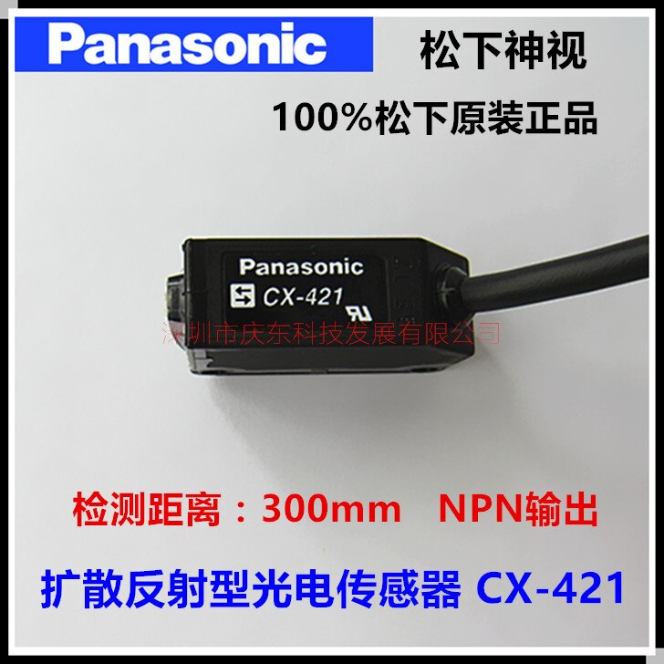 Echte authentieke voor Panasonic Vision Sensor Opt... – Grandado