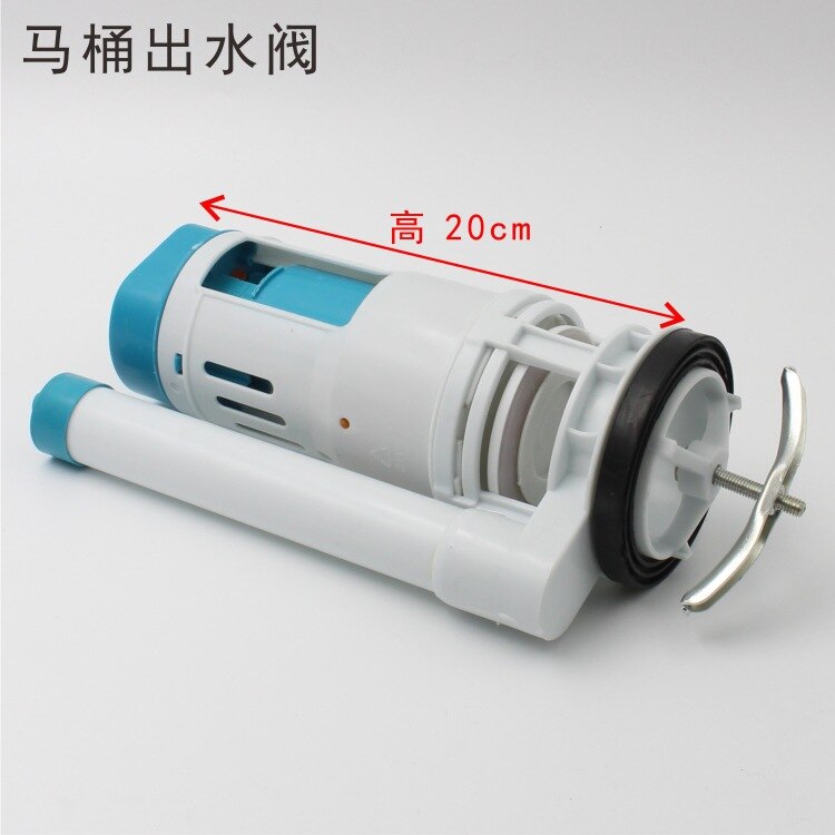 Pumping Chamber Pot on Water Valve Toilet Water Ta... – Grandado