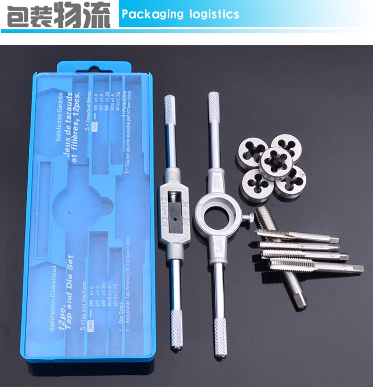 , 12 pcs M6~M12 metric tap and die threading tools... – Grandado