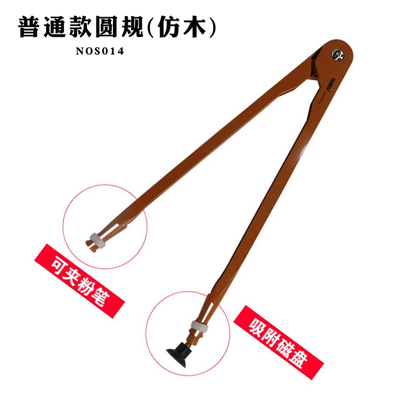 Teaching compass golden monkey multi-purpose compa... – Vicedeal