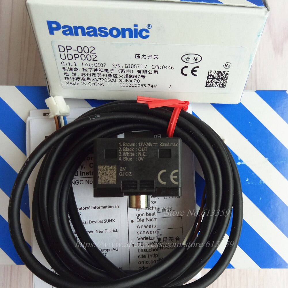 DP-002 Original Genuine Digital High Pressure Vacu... – Vicedeal