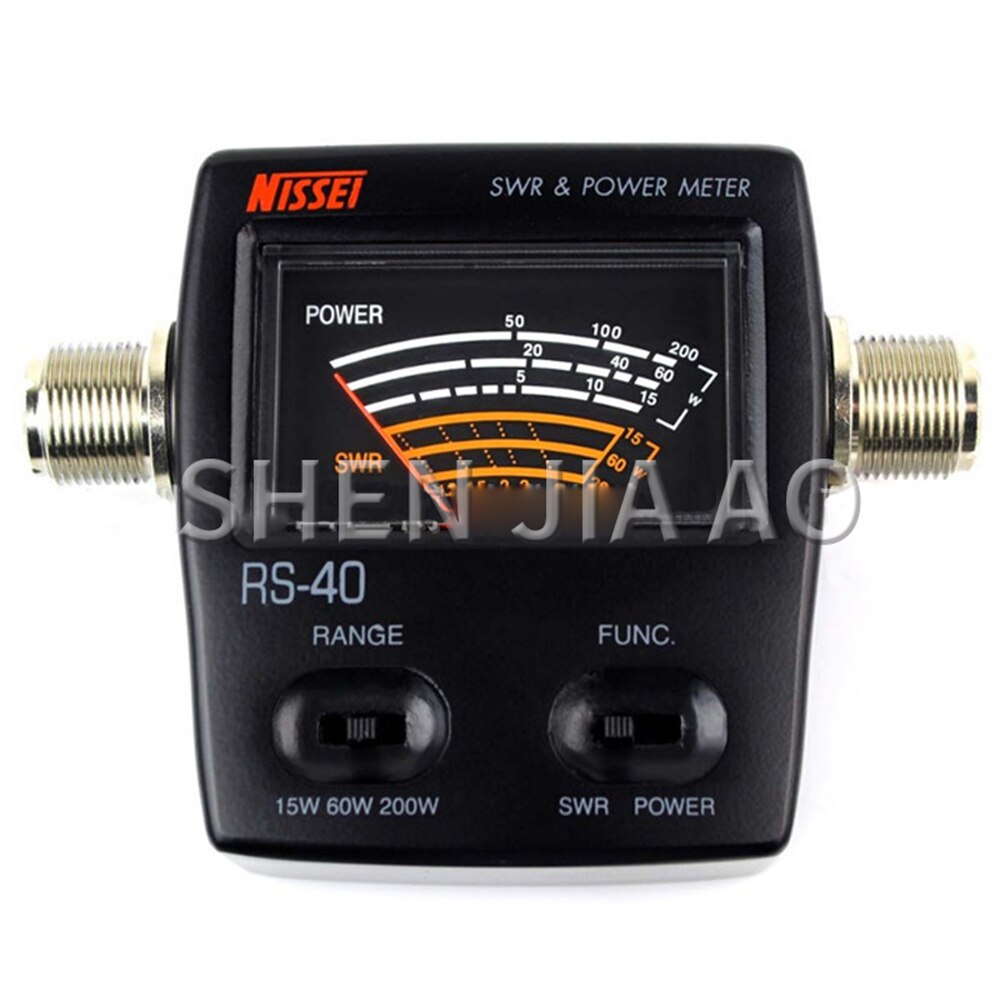 1PC RS-40 Standing Wave Meter Power Meter UV Dual ... – Grandado