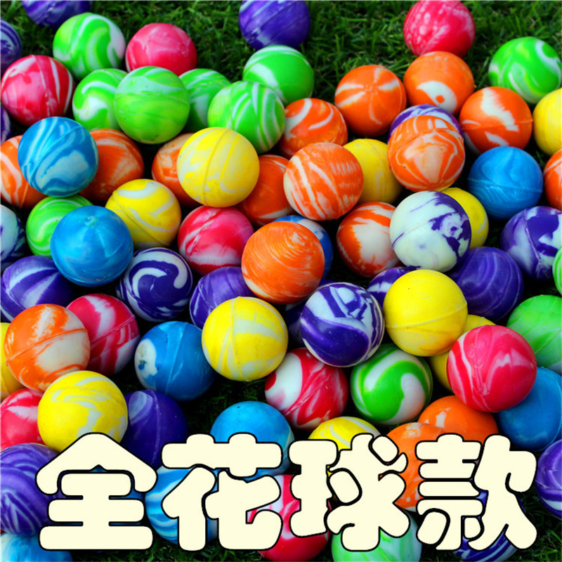 20pcs/30pcs/50pcs/80pcs/100pcs Funny toy 32MM boun... – Grandado