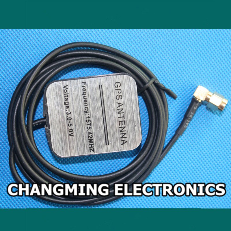GPS Navigation Antenna 1.5M SMA elbow Two - stage ... – Vicedeal