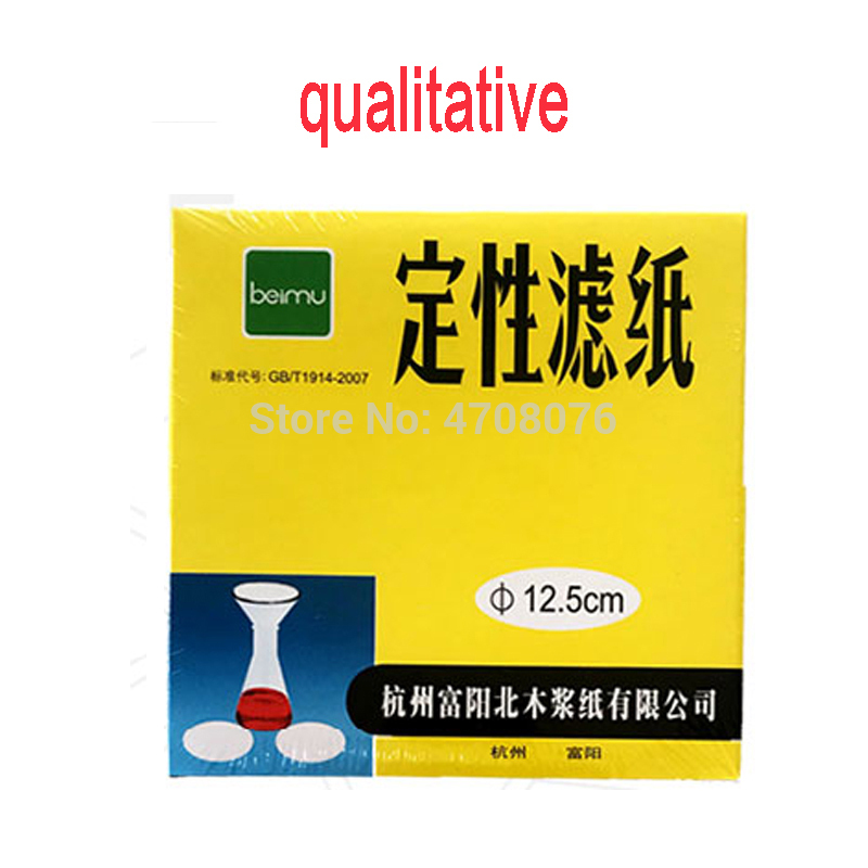 Qualitative Filter Paper 100pcs/box 12.5cm Laborat... – Vicedeal