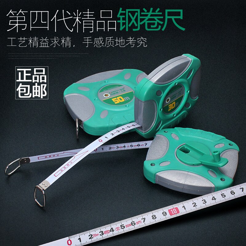 Portable Steel Tap Steel Ruler Engineering Feet Ta... – Grandado