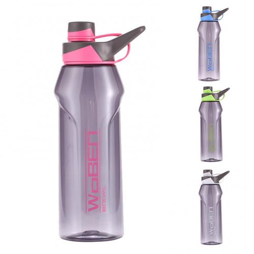 Draagbare Water Fles 600/800/1000Ml Hittebestendig... – Vicedeal