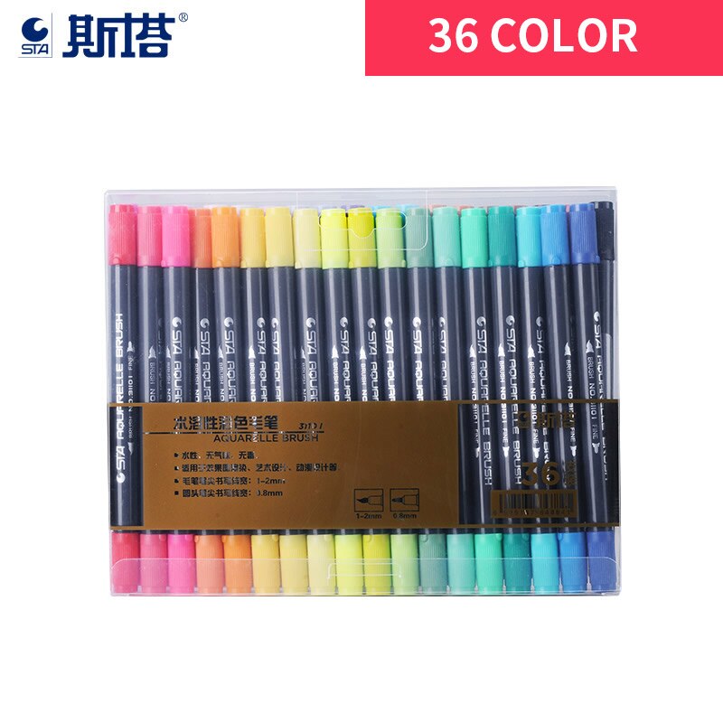 12/24/36/48 Art Brush Cartoon Drawing Brush Based ... – Vicedeal