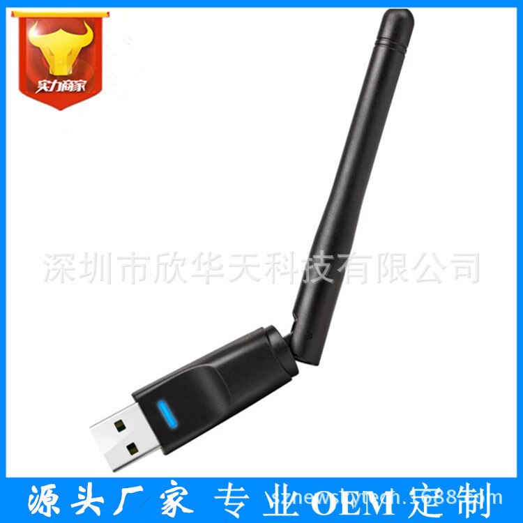 Rt5370 Wireless Network Card Mini USB Wireless Net... – Vicedeal