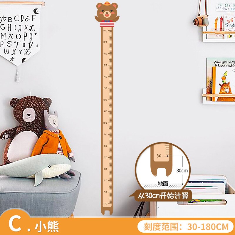 Children Measure Height Ruler Cartoon Height Growt... – Grandado