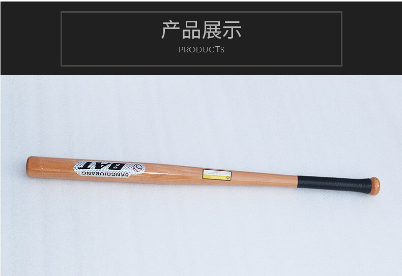 Exercise Baseball Bat Wooden Portable Softball Tra... – Grandado