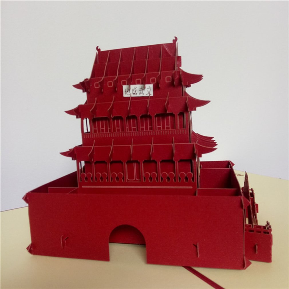 Vintage 3D Cards Xi'an Bell Tower Greeting Card Co... – Grandado