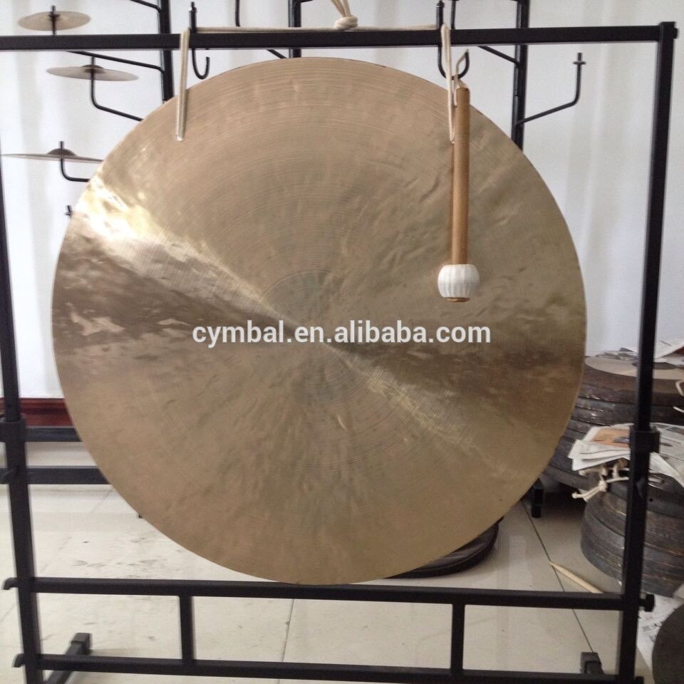 Arborea chinese 8 inch wind gong . – Vicedeal