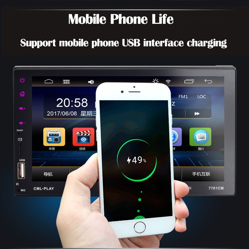 Reproductor de MP4 para coche, MP5 multimedia, rep... – Grandado